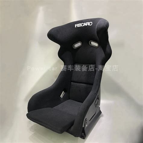 Recaro功夫龙款赛车椅子 Vr电竞模拟器座椅大耳朵汽车通用桶椅虎窝淘