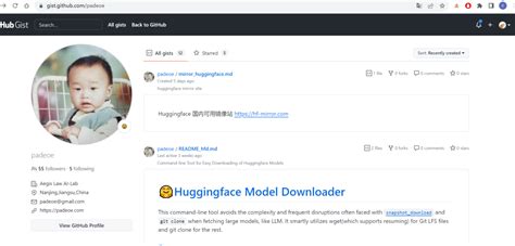ai人工智能讲师大模型aigc讲师叶梓老师之如何快速下载大模型？ aigc模型下载 csdn博客