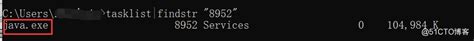 idea运行 tomcat时出现 address localhost 8080 is already 小西几的技术博客 51cto博客