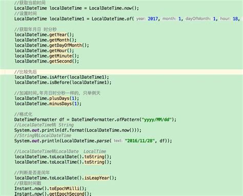 java时间还在用date和calender？换localdatetime吧！ 星朝 博客园