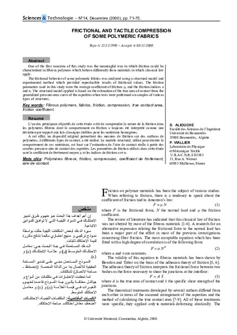 Pdf Frictional And Tactile Compression Of Some Polymeric Fabrics
