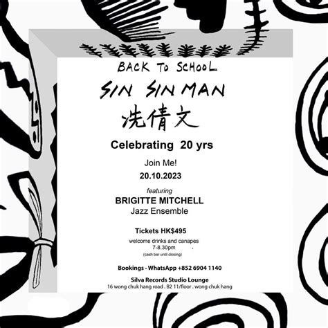 Brigitte Celebrating The Journey Of A Living Legend In The Art World