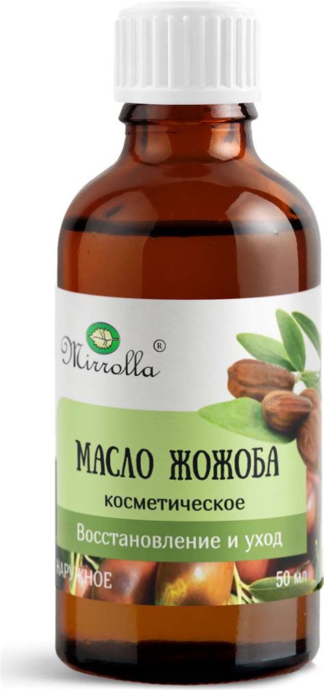 Характеристики Масло Жожоба 50мл, подробное описание товара. Интернет ...