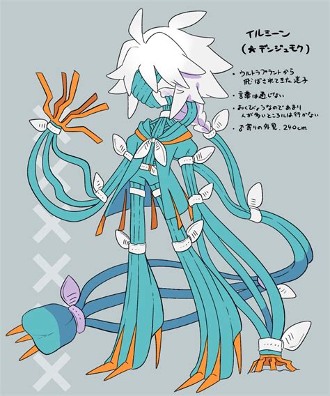 Xurkitree Pokemon Drawn By Mugimochig Danbooru