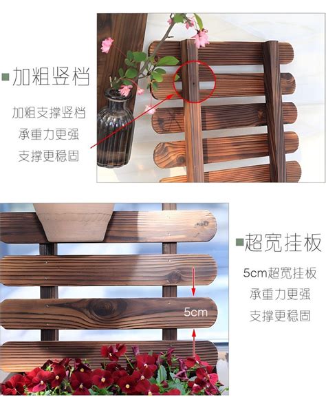 實木墻上花架 牆壁架 展示架 牆壁收納 陽臺花盆掛架 綠蘿懸掛植物架壁掛式防腐木柵欄 蝦皮購物