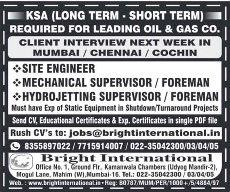 Lucrative Opportunities In The Oil And Gas Industry In Ksa Gulf Job Paper