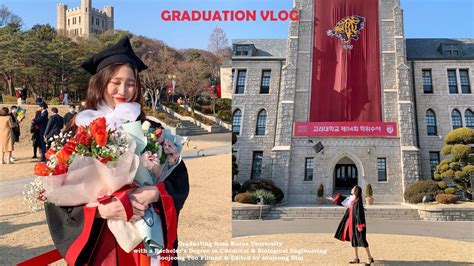 Vlog • 졸업식 브이로그 드디어 졸업 학교 안녕 👩🏻‍🎓 셀프사진관 레코디즘 학사모 프로필 사진 졸업 스냅사진 Youtube