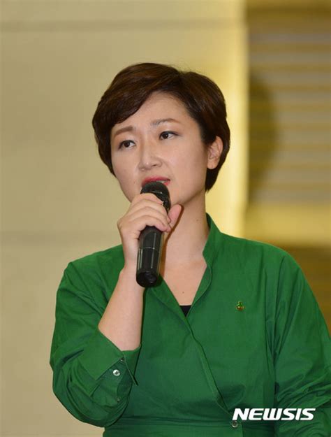 당 대표 선거 지지 연설하는 이언주