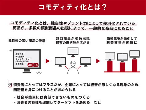 スキャンツールとは 国交省が2023年度の補助金の公募開始へ ツギノジダイ