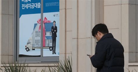 금리인하 임박 ‘변동금리 ‘고정금리 뭐가 유리 머니뭐니