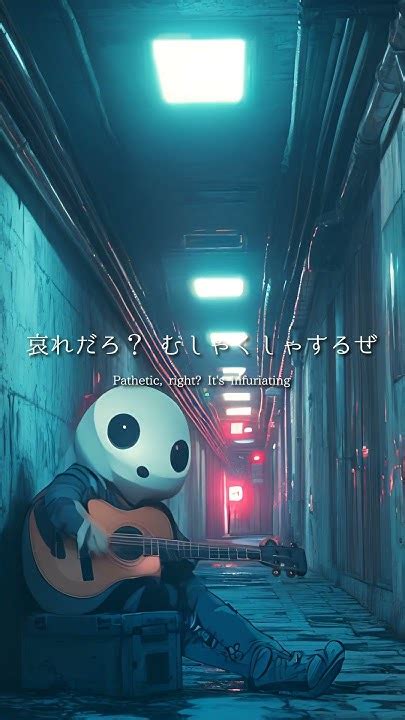 Nas1ra Vinyl Cover Youtube