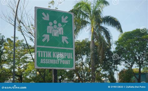 Assembly Point Sign In Indonesian Park Stock Illustration