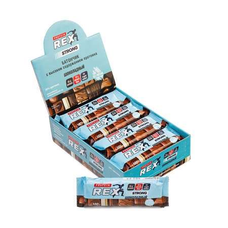 Протеиновый батончик ProteinRex Strong шоколад 12шт купить по цене 2011 ...