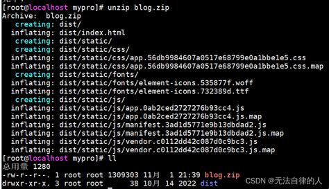 【linux】nginx安装使用负载均衡及动静分离（前后端项目部署），前端项目打包nginx负载均衡后端接口都统一 Csdn博客