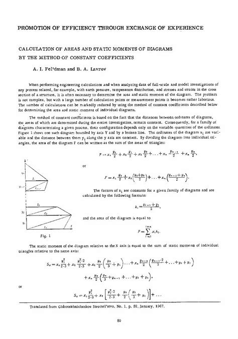 Pdf Calculation Of Areas And Static Moments Of Diagrams By The Method