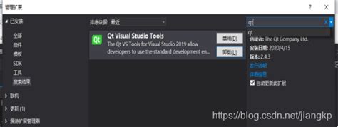 vtk 学习（一）window 10 qt 5 14 2 vtk8 2 0 安装配置过程（cmake） qt5 13 2配置vtk csdn博客