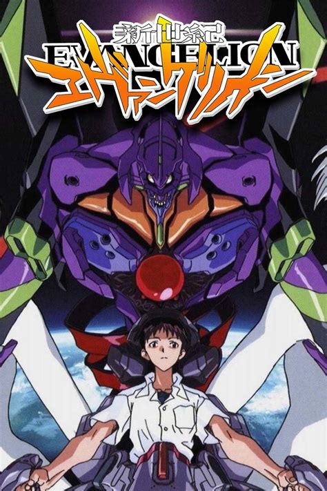 Evangelion Why Yui Ikari Is One Of The Best Female Characters Ever