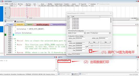 利用stm32cubemx和keil模拟器，3天入门freertos（2 0） —— 如何删除任务 wx6417c1bd34794的技术博客