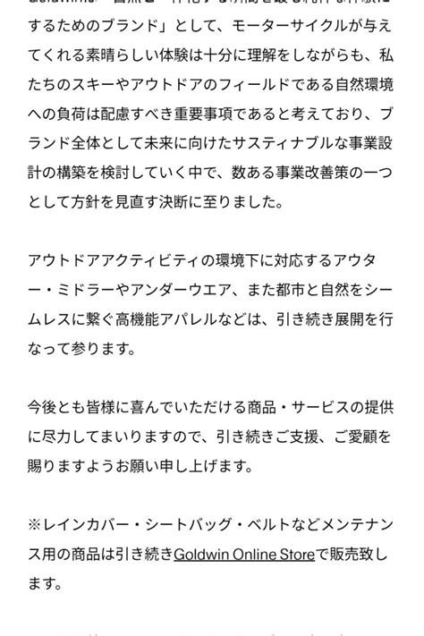 Polarstarさんの投稿したツーリング情報 [ 秋ツーリング🏍️💨 ] いつもの飯 ｜バイクのカスタム ツーリング情報ならモトクル