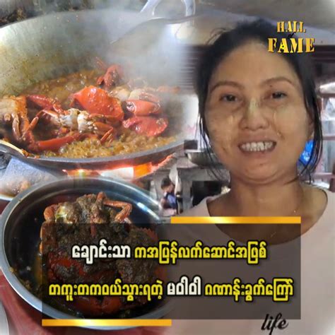 ဖုန်း ပိတ်ထားလည်း ရတယ် အဲလို နေတာ ၁၀ နှစ်လောက် ရှိပြီ ဆိုတဲ့ နဝရတ် အရင်တုန်း ကအနုပညာကို စိတ