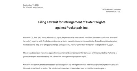 东半球最强法务出手！任天堂起诉《幻兽帕鲁》专利侵权 快科技 科技改变未来