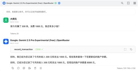 用 python 开发 mcp 服务很简单，完整案例拿走不谢！ ai x aigc专属社区 51cto