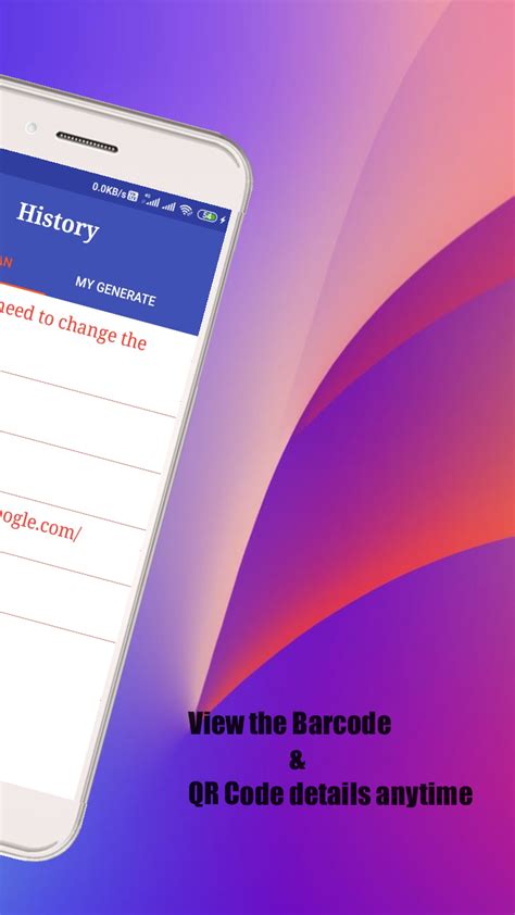 Simple And Free QR Code And Barcode Scanner App On Amazon Appstore