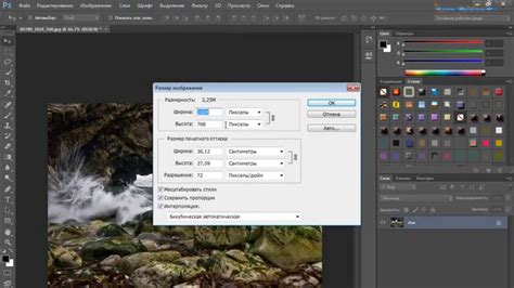 Как быстро изменить размер фото 3 варианта Youtube
