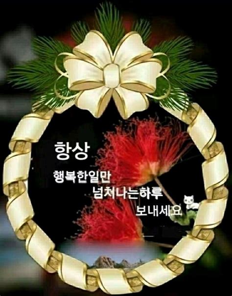 성공은 개인적이고 주관적인 개념이지만 많은 성공한 사람들이 거치는 몇 가지 일반적인 단계에 대해 말해 봅니다 명확하고 달성 가능한 정승택