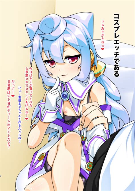 Penis In Glove Danbooru