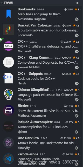 Vs Code Ccpp 插件和配置include Autocomplete Csdn博客