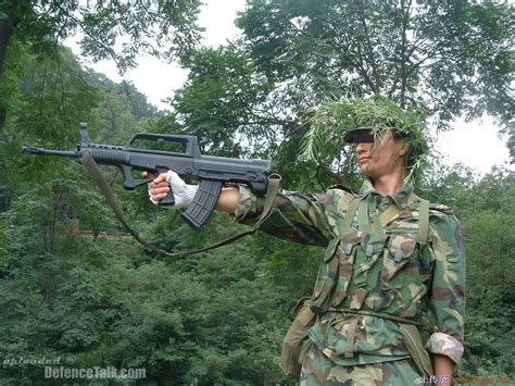 Type 95 Rifle