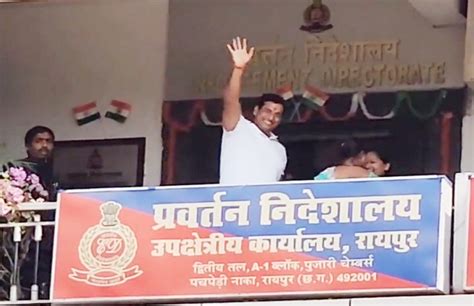 Ed Investigation To Devendra Yadav Ed ने मनी लांड्रिंग मामले में कांग्रेस विधायक देवेंद्र यादव