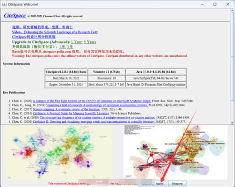 科学网—citespace 62r2 安装教程及相关资料 肖辉的博文