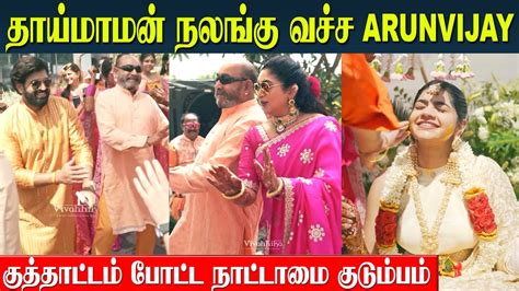 Arun Vijay Dance With Father Vijayakumar Diya Wedding Anitha Pritha Sridevi Vanitha