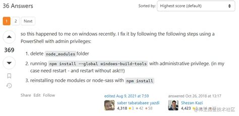 使用npm Install出现check Python Checking For Python Executable Python2 In