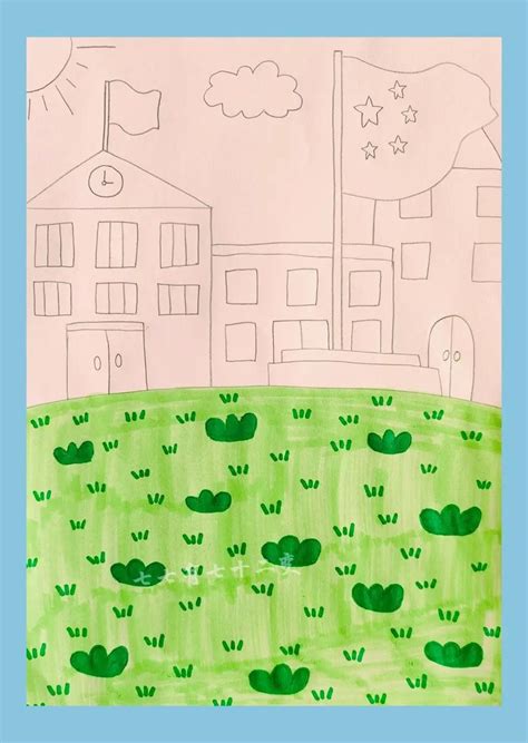 校园简笔画大图图片校园简笔画大图图片大全20张几塔之家