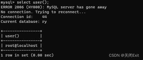 Cve 2023 49371 Ruoyi 若依后台管理系统存在sql注入漏洞若依sql注入 Csdn博客 Cve 2023 49371 Ruoyi 若依后台管理系统存在sql注入漏洞若依sql注入 Csdn博客