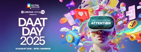 Ad Addict 3 สาย Programmer สกิล Programming เพิ่มทักษะพัฒนานวัตกรรมรองรับโลกใหม่ แน่นอนว่า