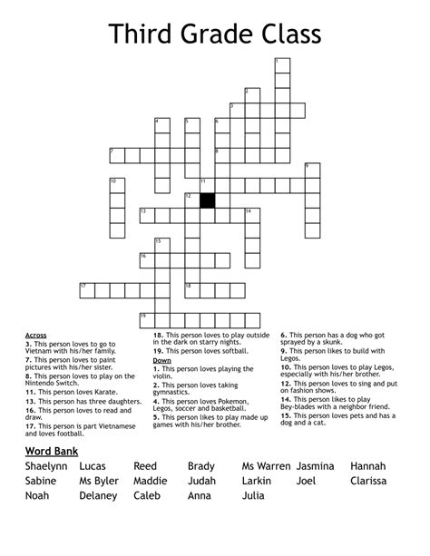 Third Grade Class Crossword Wordmint
