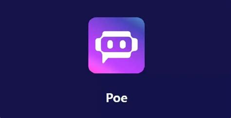 什么是Quora Poe AI Chatbot 晓得博客 ChatGPT教程