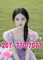 Escorts In Brunswick Maine Skip The Games