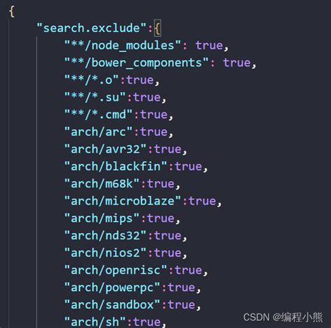 vscode设置：屏蔽u boot源码中不必要的文件和目录 csdn博客