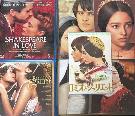 Yahooオークション 恋に落ちたシェイクスピア Blu Ray＋ ロミオと
