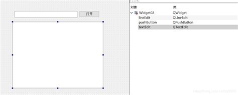 qt实现打开文件将文件路径在lineedit中显示，textedit输出数据 qt lineedit 一行一行的输出 csdn博客