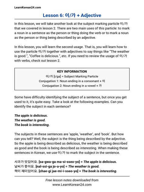 Learnkorean24courselesson6 Pdf Subject Grammar Adjective