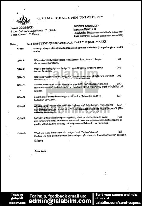 Software Engineeringii Code No 3465 Spring 2017 Past Papers Aiou Talabilm