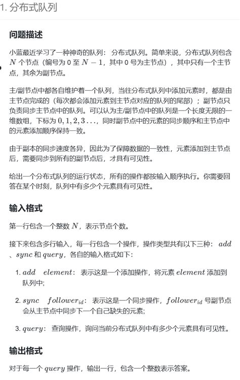 十五届蓝桥杯省赛java B组（持续更新）第十五届蓝桥杯省赛javab组真题 Csdn博客