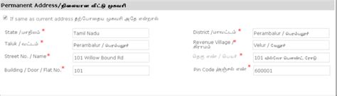 Widow Certificate Application Needed Documents In Tamil Nadu