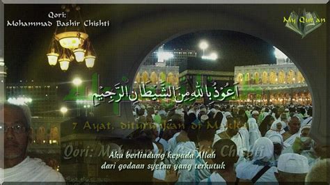 001 Al Fatihah Mohammad Bashir Chishti Youtube